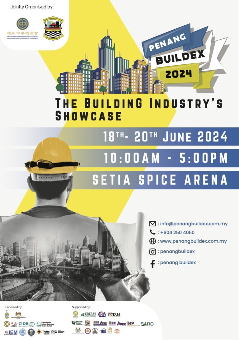 Technological Association Malaysia – Persatuan Teknologi Malaysia – 馬來西亞科技協會