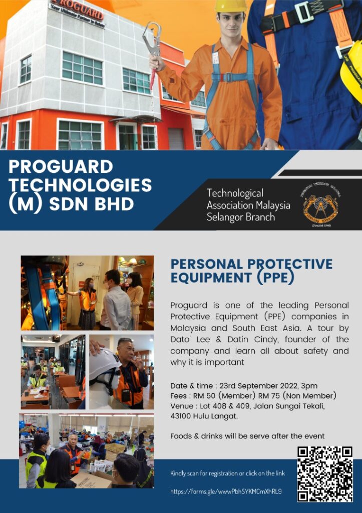 Technical Visit to Proguard Technologies (M) Sdn Bhd – Personal ...
